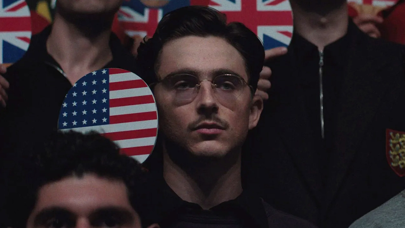 MARTY SUPREME – Bryn Mawr Film Institute